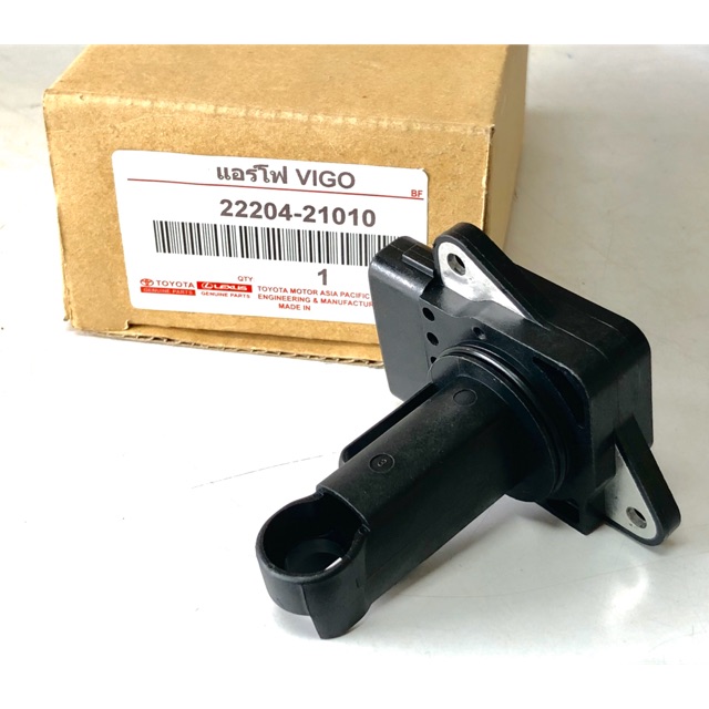 Air Flow Sensor Vigo เซนเซอร์ แอร์โฟ วีโก้ | Shopee Thailand