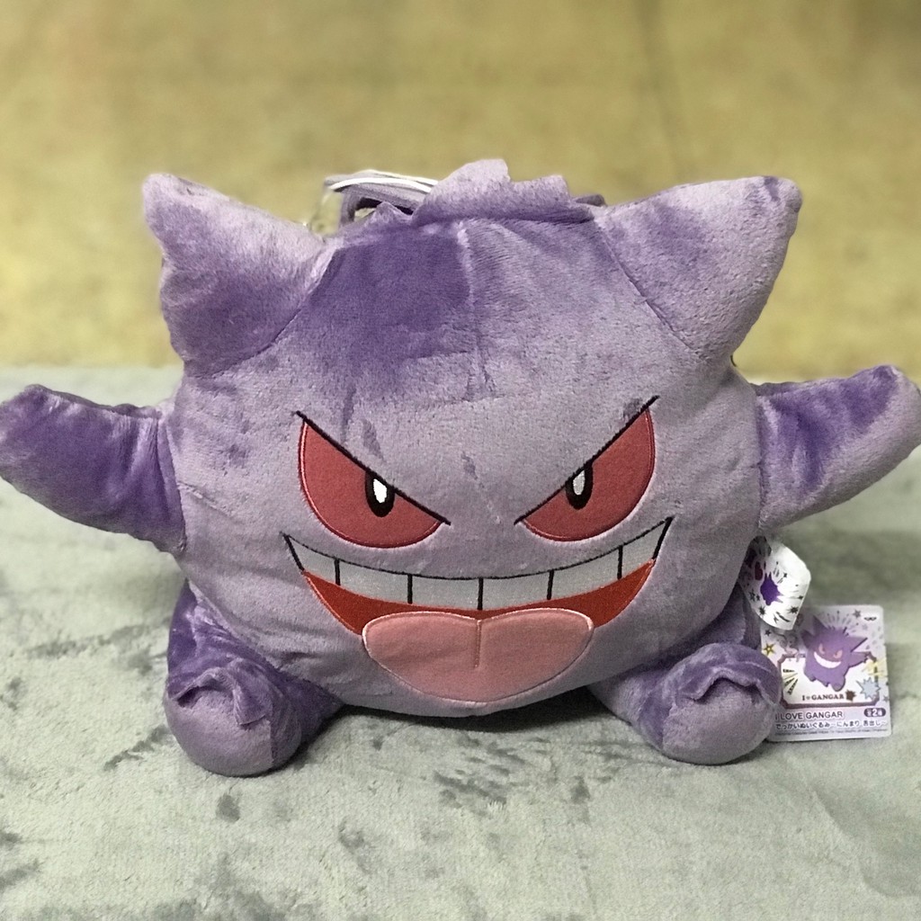 Pokemon Pokedoll Gangar - Big Plushy ~Smiling, Tongue Out | Shopee Thailand