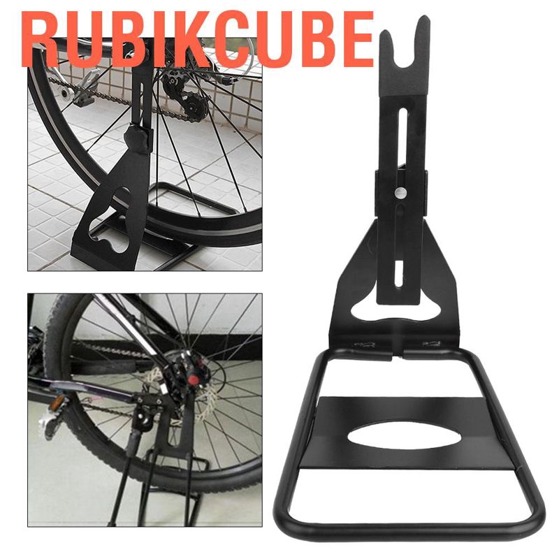 Rubikcube Adjustable Stable Bicycle Display Rack Holder Stands for ...