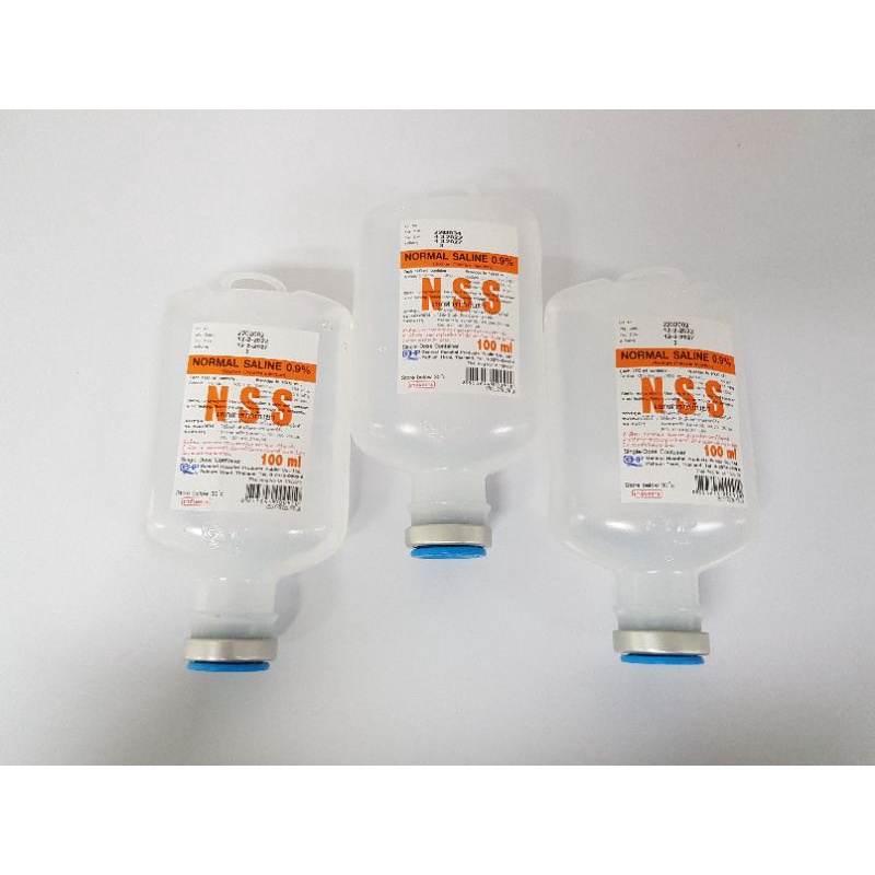 น้ำเกลือNSS100 ถูกที่สุด พร้อมโปรโมชั่น ก.ค. 2022|BigGoเช็คราคาง่ายๆ