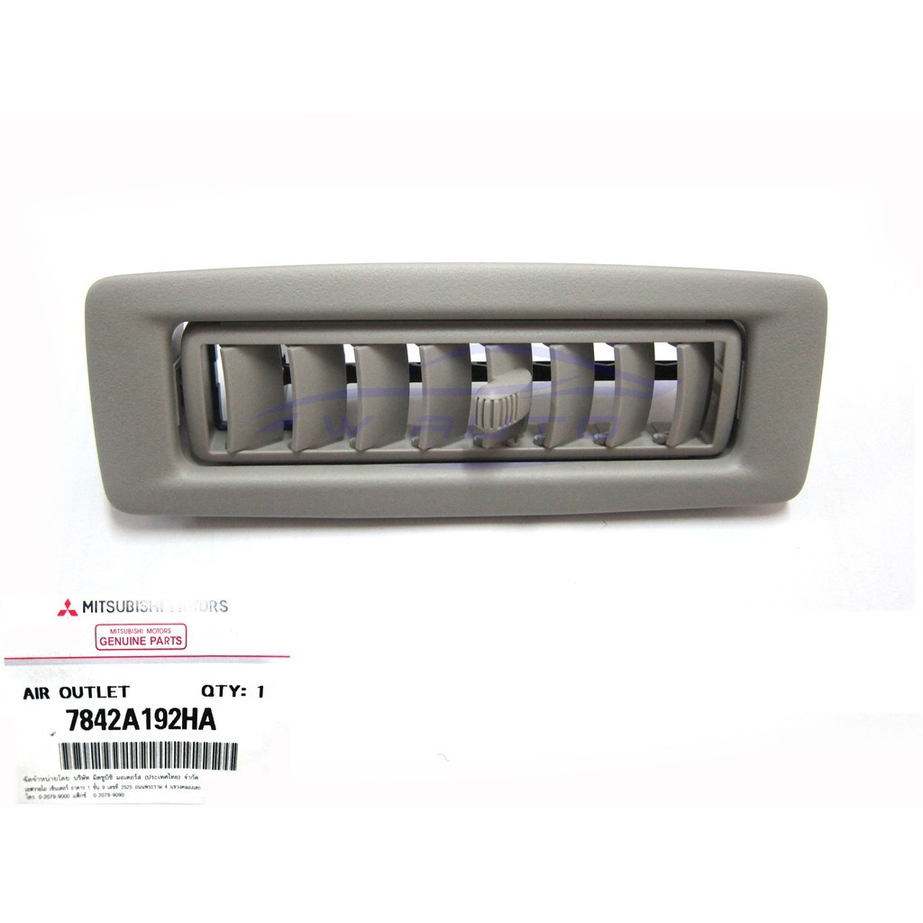 ช่องแอร์หลังปาเจโร่ ถูกที่สุด พร้อมโปรโมชั่น พ.ค. 2024|BigGoเช็คราคาง่ายๆ