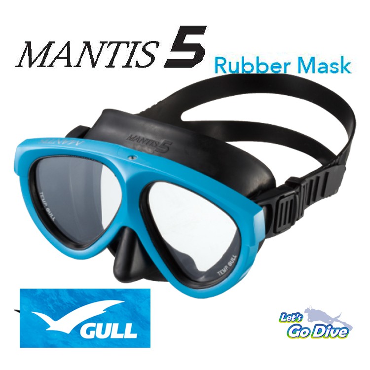 Gull - Mantis 5 Rubber [โค้ด 3AA2Q ลดทันที 300บ.] หน้ากากดำน้ำ | Shopee ...