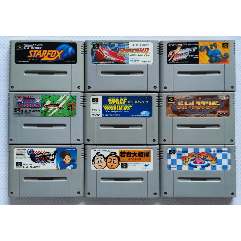 ตลับเกมเก่า Super Famicom แท้ | Shopee Thailand