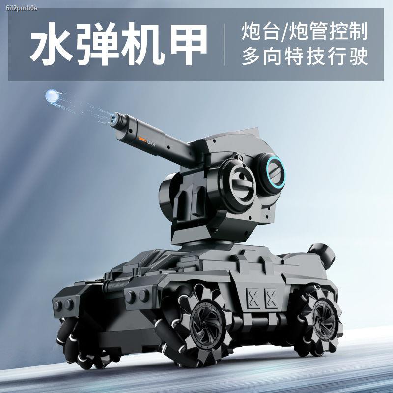 อุปกรณ์เสริมโดรนDJI DJI Mecha Master S1 Gimbal Fixer Machine ปืนประกอบ ...