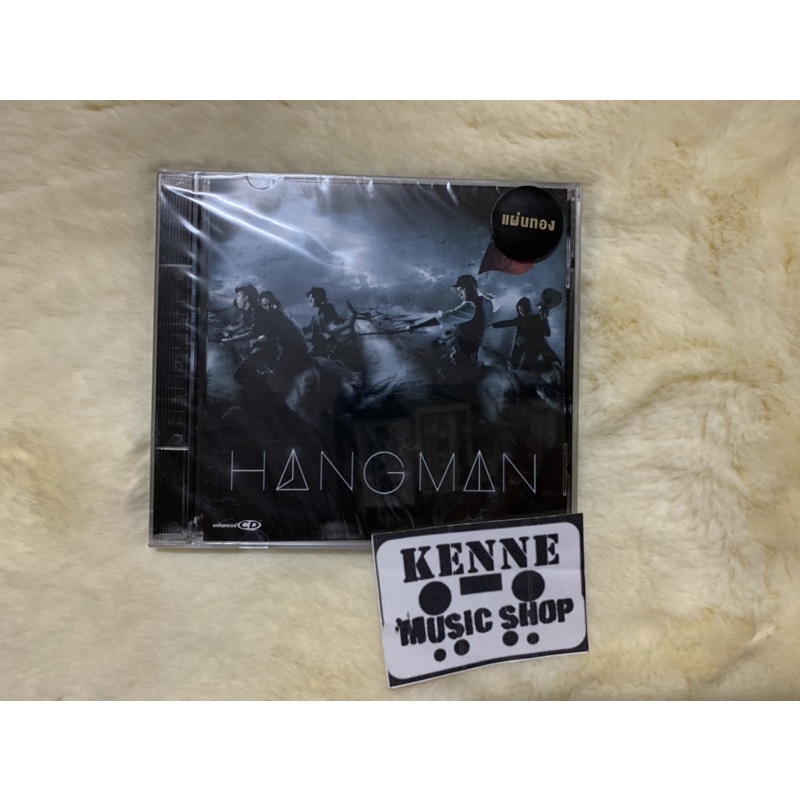 CDแผ่นทองวงHANGMAN อัลบั้มHangman | Shopee Thailand