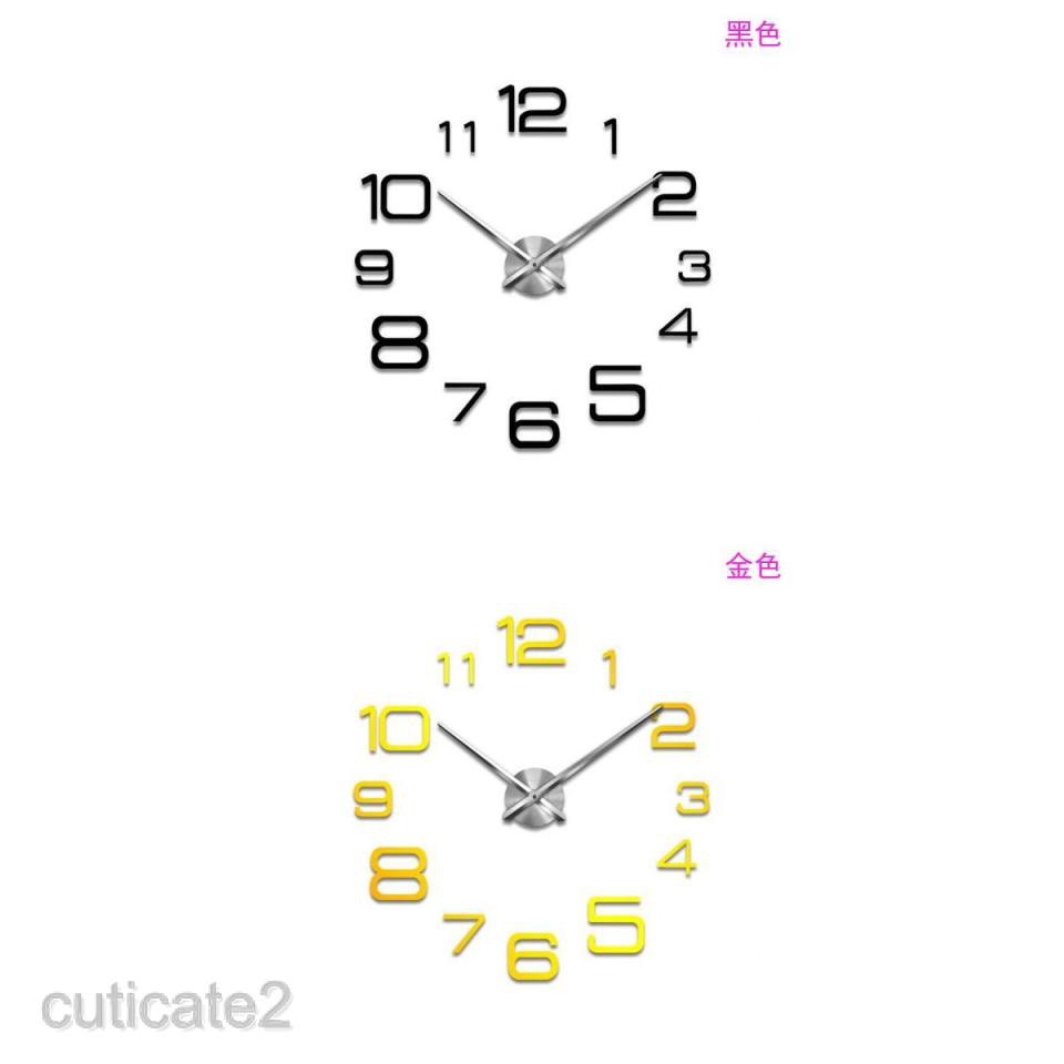 [CUTICATE2] Frameless DIY Wall Clock 3D Acrylic Sticker Parts Kit Home ...