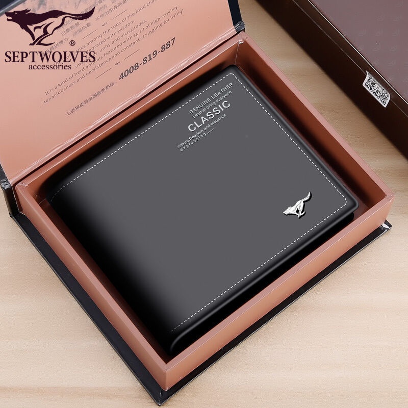 Septwolves wallet male 2021 กระเป๋าสตางค์ผู้ชายใบสั้นหนังแท้ระดับไฮเอน ...