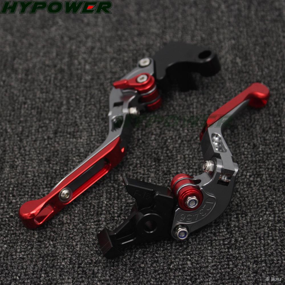 Motorcycle Folding Extendable CNC Adjustable Clutch Brake Levers For ...
