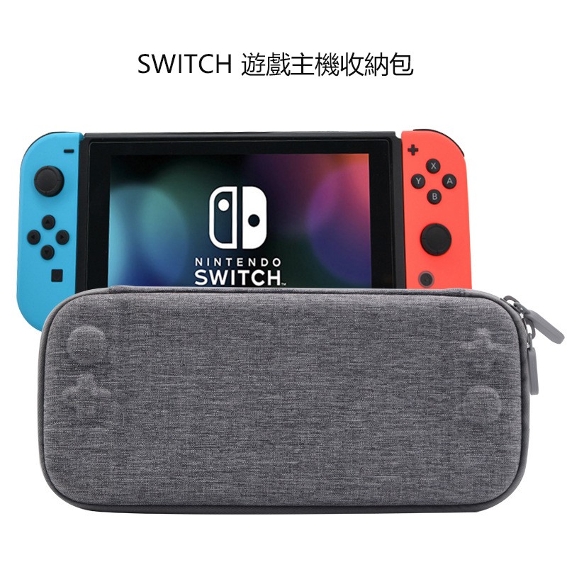 กระเป๋าเคส Eva สําหรับ Nintendo Switch Ns - letsgr.th - ThaiPick