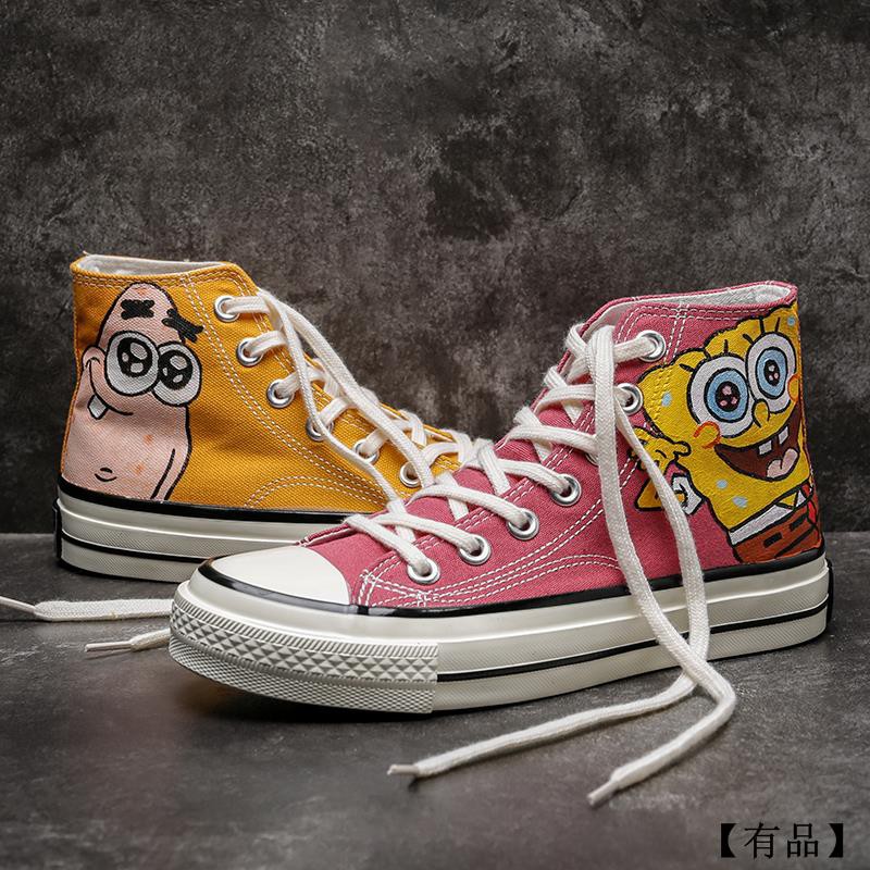 1970s แบบจำลองผ้าใบตัดต่ำรองเท้าผู้หญิงขายฮาราจูกุถนนย้อนยุคนักเรียนรองเท้า vibrato เดียวกัน ...