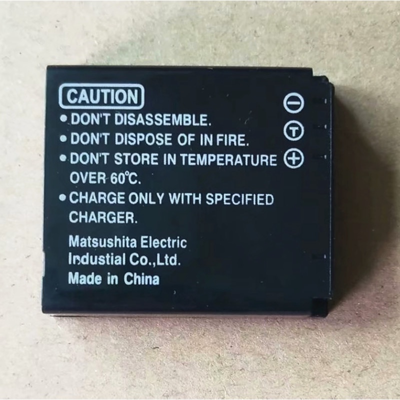 Panasonic DMC-FX100 FX01 FX50 LX1 LX2 LX3 fx8GK Camera S005E Battery ...