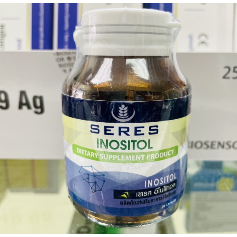 SERES INOSITOL 30 capsules | Shopee Thailand