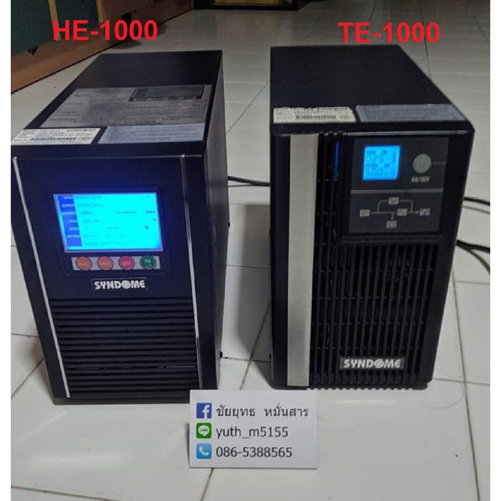 UPS True online / Pure sine wave ของ Syndome HE1000 / TE1000 | Shopee ...
