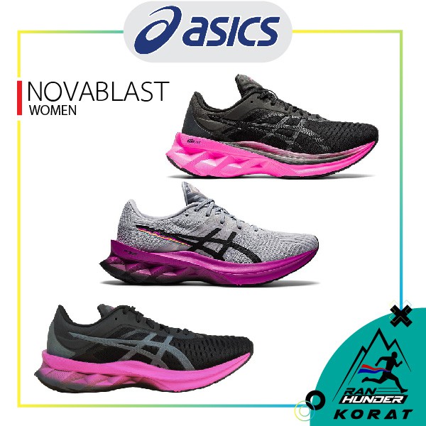 MIZUNO(ของแท้) รองเท้าวิ่งผู้หญิง ใหม่มาก ใส่วิ่งแค่ครั้งเดียว4กิโลเมตร ...