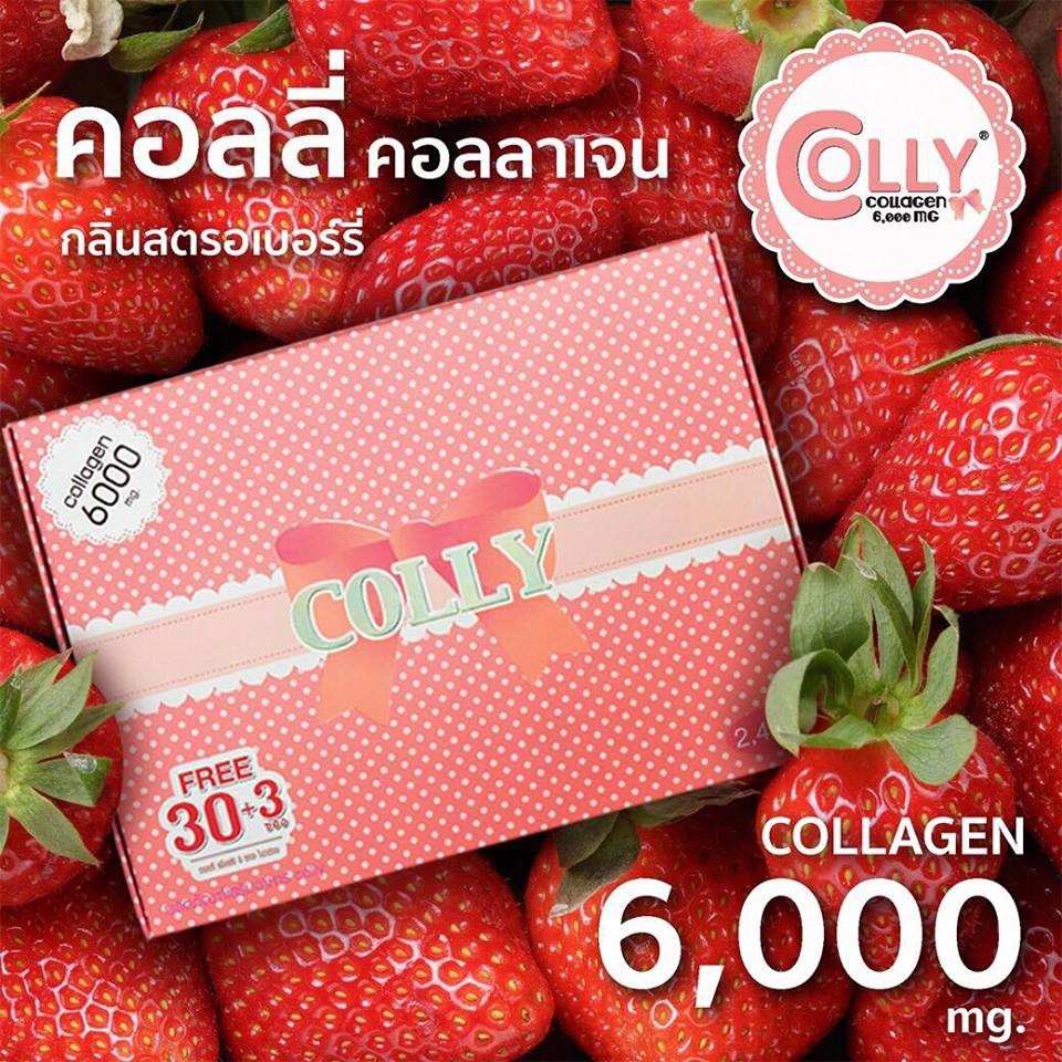 Colly Collagen 6000mg. คอลลี่ คอลลาเจน 30+3 ซอง | Shopee Thailand