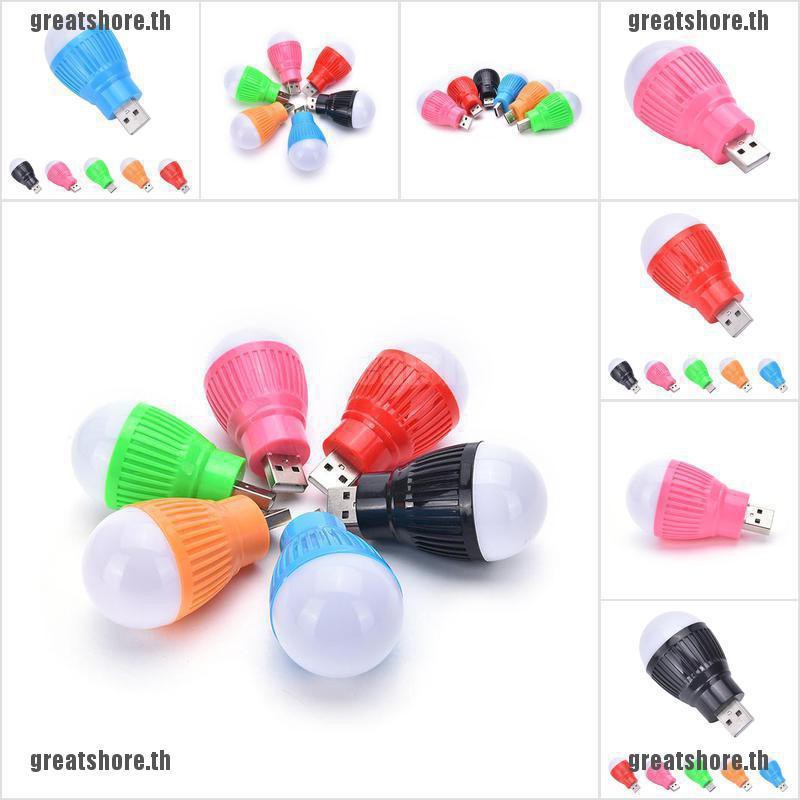 Best USB Mini LED Cool White Night Light Bulb สำหรับอ่านหนังสือแบบพกพา ...