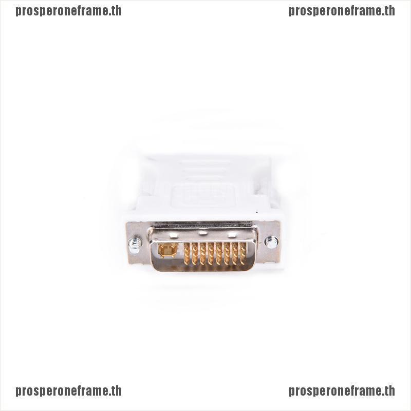 อะแดปเตอร์แปลง 15 Pin VGA Female to 24 + 1 pin DVI-D Male ...