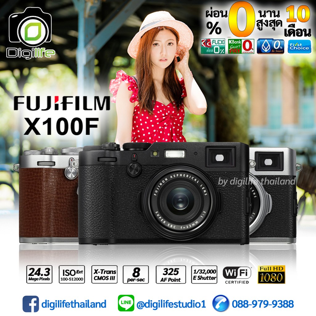 Fuji Camera X-A20 Kit - รับประกันร้าน i camera 1ปี - icamera_gadgets ...