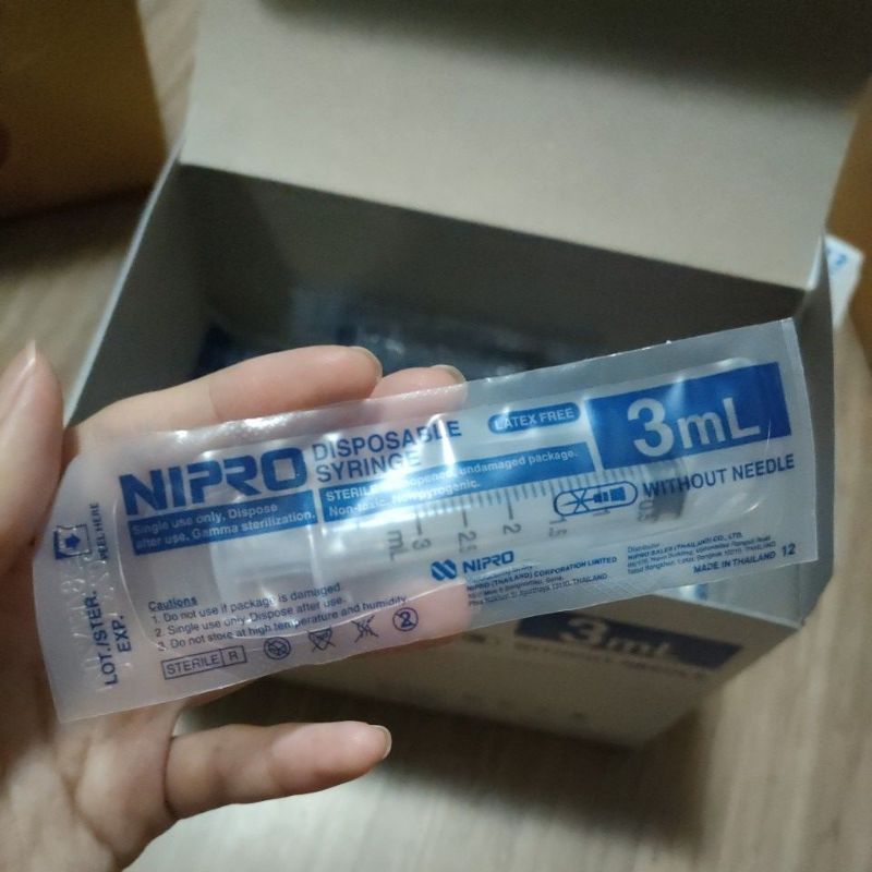 Nipro syringe 3ml กระบอกฉีดยา ขนาด3 มล. | Shopee Thailand
