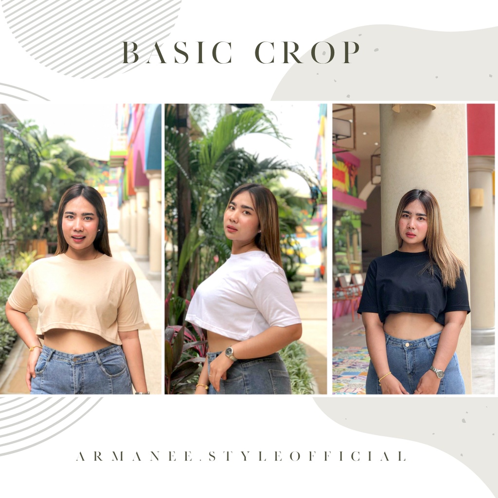 Armaneestyle Basic Crop พร้อมส่ง เสื้อครอป โอเวอร์ไซร์ เนื้อผ้าพรีเมี่ยม | Shopee Thailand