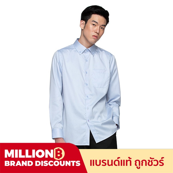 GQ Essentials เสื้อเชิ้ตแขนยาว สีฟ้า - gqsize - ThaiPick