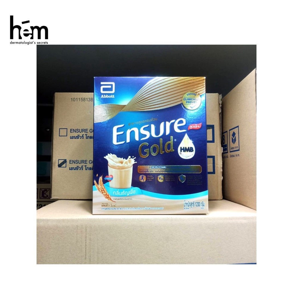 Ensure Gold กลิ่นธัญพืช และ กลิ่น วนิลลา 1200G ใน 1กล่อง มี 3 ซอง ...
