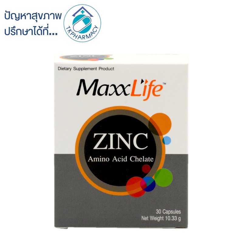 Maxxlife Zinc Amino Acid Chelate 30 Capsules - tkpharmacy - ThaiPick