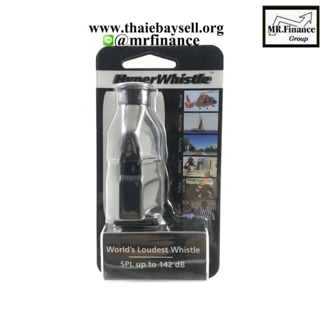 นกหวีด Hyper Whistle ของใหม่ ของแท้ | Shopee Thailand