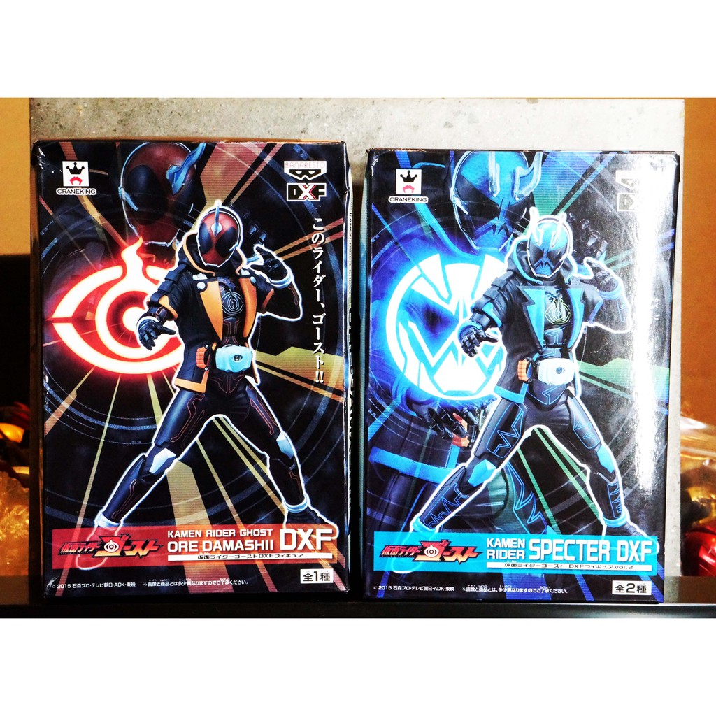 Banpresto เหมา DXF Kamen Rider Ghost Specter มดแดง มาสค์ไรเดอร์ พร้อม ...
