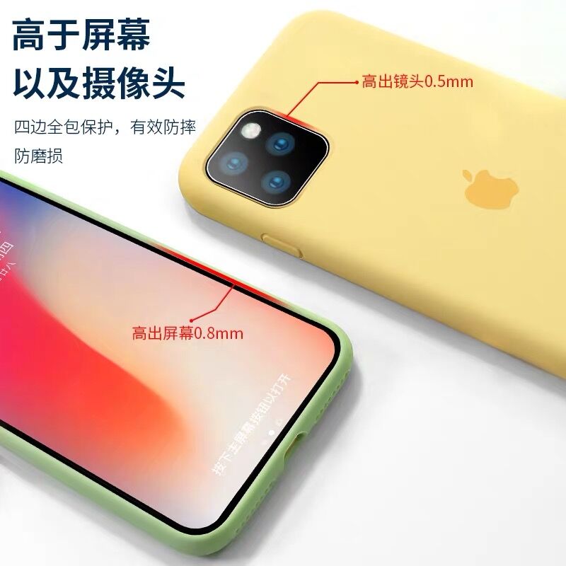 เคสไอโฟน เคสโทรศัพท์ เคสซิลิโคนเหลว iPhone 1111 pro max Appleกันกระแทก ...