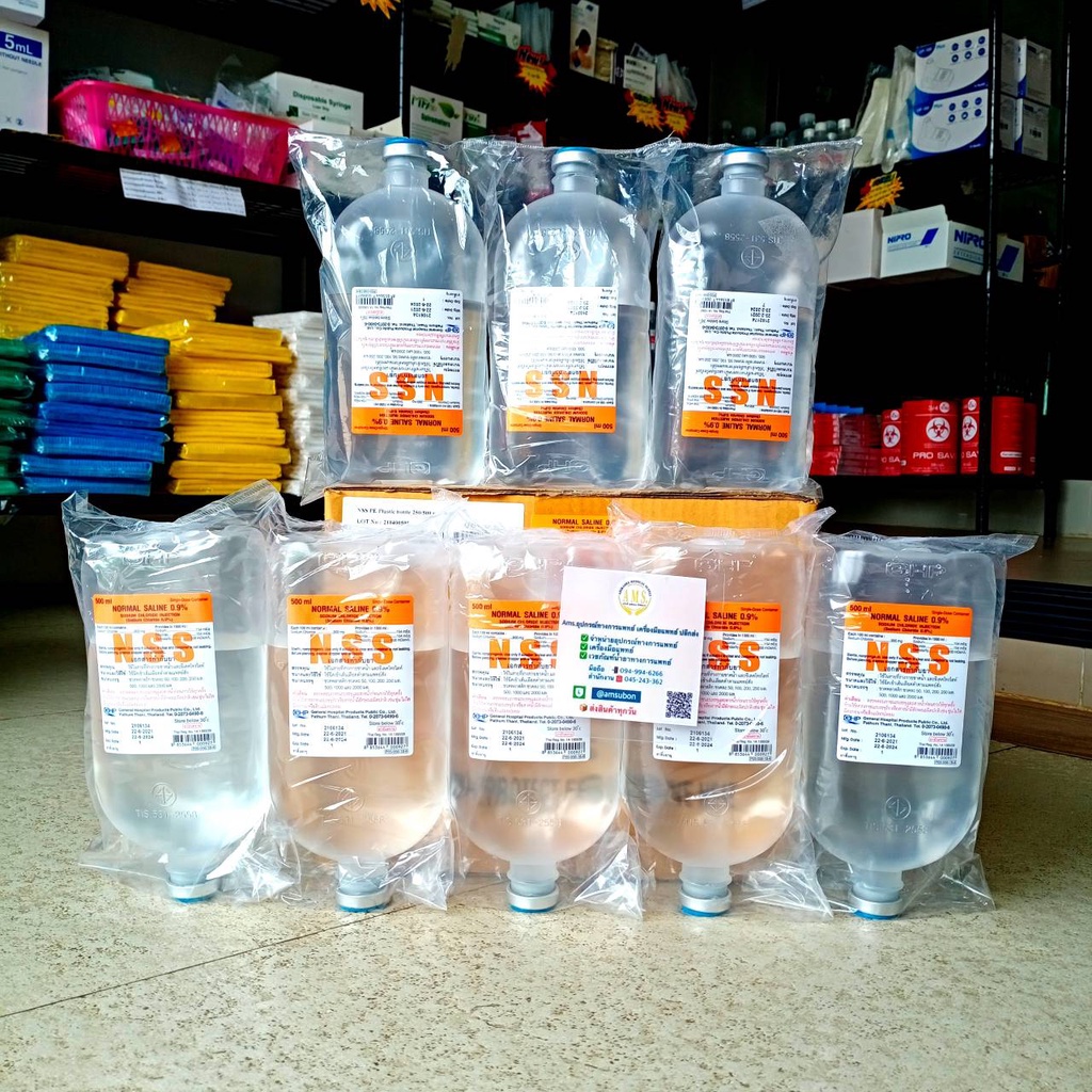 (ยกลัง) NSS 0.9 500 ml IV. 20 ชิ้นลัง - apiradeemsc - ThaiPick