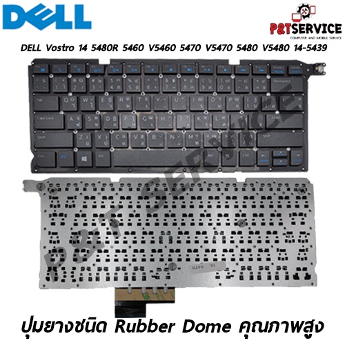 Keyboard Notebook Dell Vostro 14 5480R 5460 V5460 5470 V5470 5480 V5480 ...