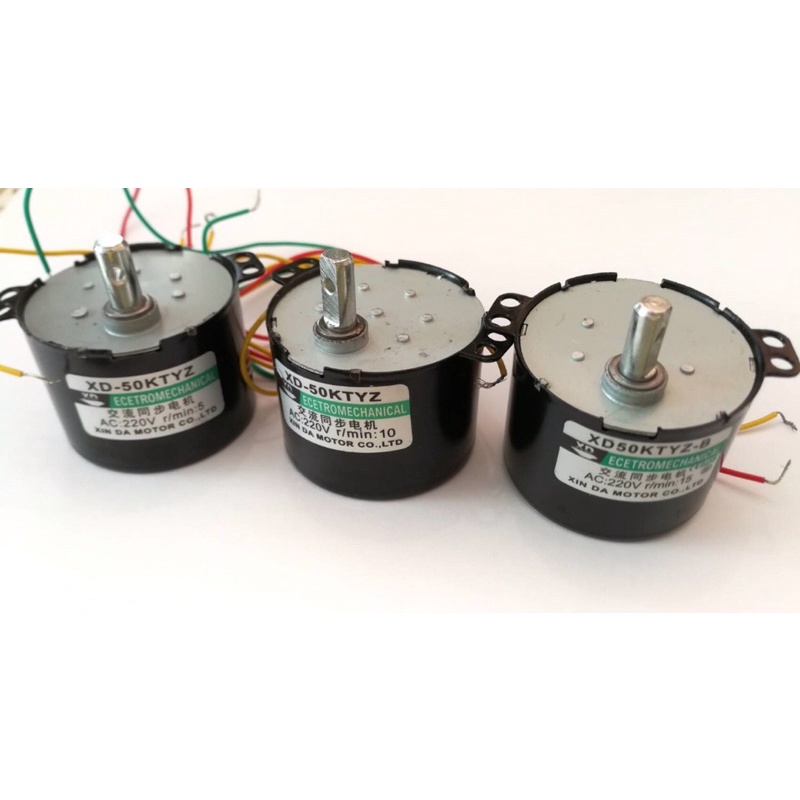 มอเตอร์เกียร์ รอบต่ำ 220VAC 10 รอบต่อนาที gear motor 220 VAC 10 RPM ...