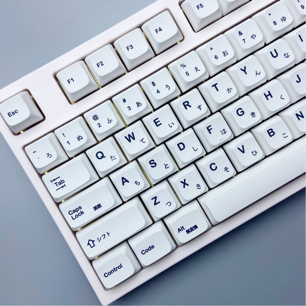 Minimalist White Keycap XDA Profile 135 Key PBT 6.25U 7U Space Bar ...