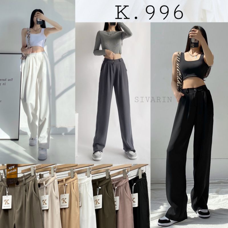 กางเกงป้าย K (Keltis) กางเกงขายาวทรงกระบอก กางเกงใส่ทำงาน No.K996 - bestie.g_fashionhouse - ThaiPick