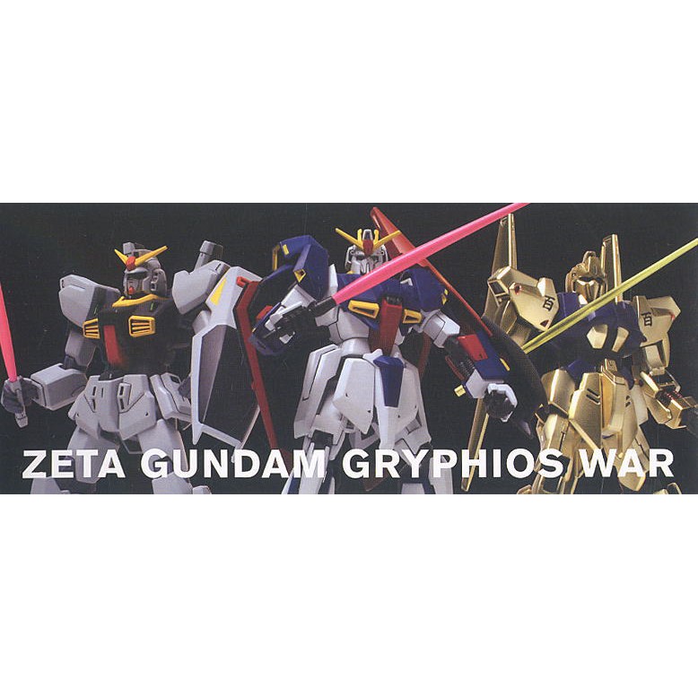 Bandai HGUC Zeta Gundam Gryphios War 572 ByGunplaStyle - bygunplastyle - ThaiPick