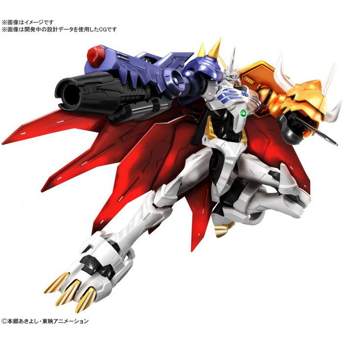Figure-rise Standard Omegamon Amplified - mewtoy_gundam - ThaiPick