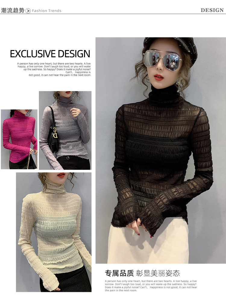 ★♥กองคอปกสูงลูกไม้bottomingเสื้อผู้หญิงภายใน2020ฤดูใบไม้ร่วงใหม่ส่วนบาง ...