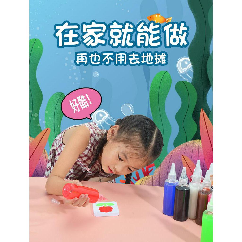 Douyin Magic Water Elf Water คอกกั้นสำหรับเด็ก DIY วัสดุทำด้วยมือ 3-5 ...