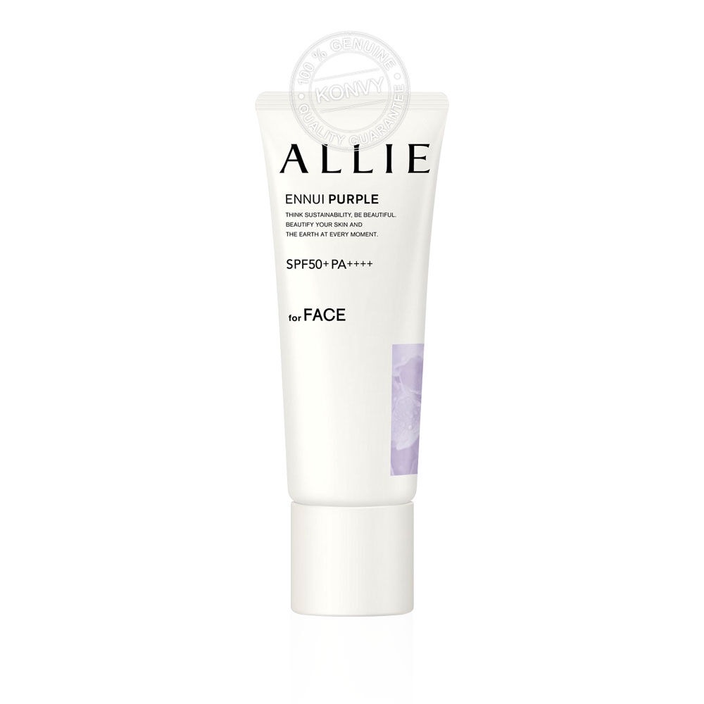 Allie Chrono Beauty Color Tuning UV 40g #01 Ennui Purple. | Shopee Thailand