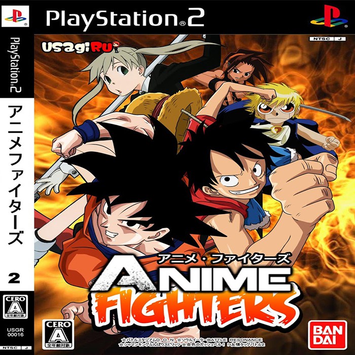 แผ่นเกมส์ PS2 (คุณภาพ) ANIME FIGHTERS VOLUME 2 | Shopee Thailand