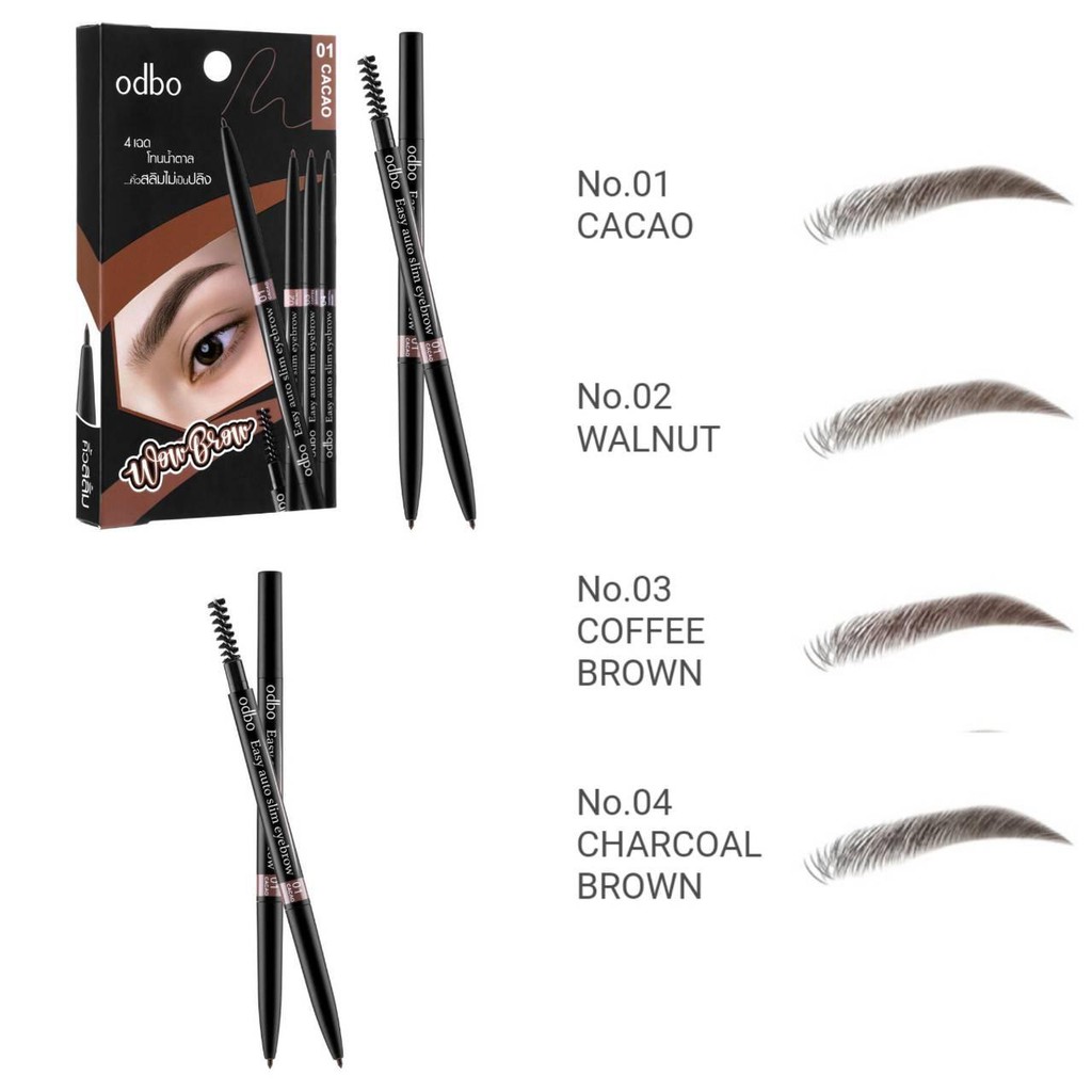 (แท้) Odbo Easy Auto Slim Eyebrow โอดีบีโอ อีซี่ออโต้สลิม อายบราว ดินสอเขียนคิ้วออโต้ OD781 ...