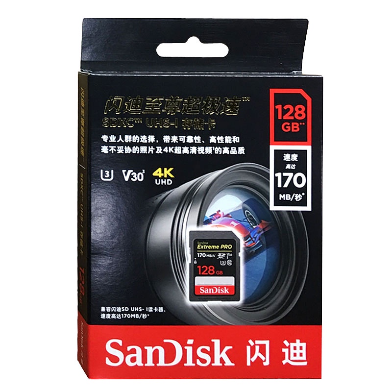 SD Card 16GB 32GB 64GB 128GB 256GB Memory Card 80MB/s U1 170MB/s U3 V30 ...