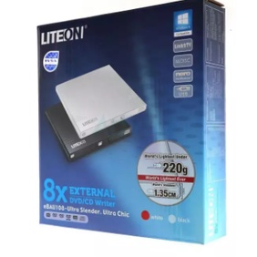LITE-ON Ext.Slim DVD RW 8X รุ่น eBAU108 - White - atthanit - ThaiPick