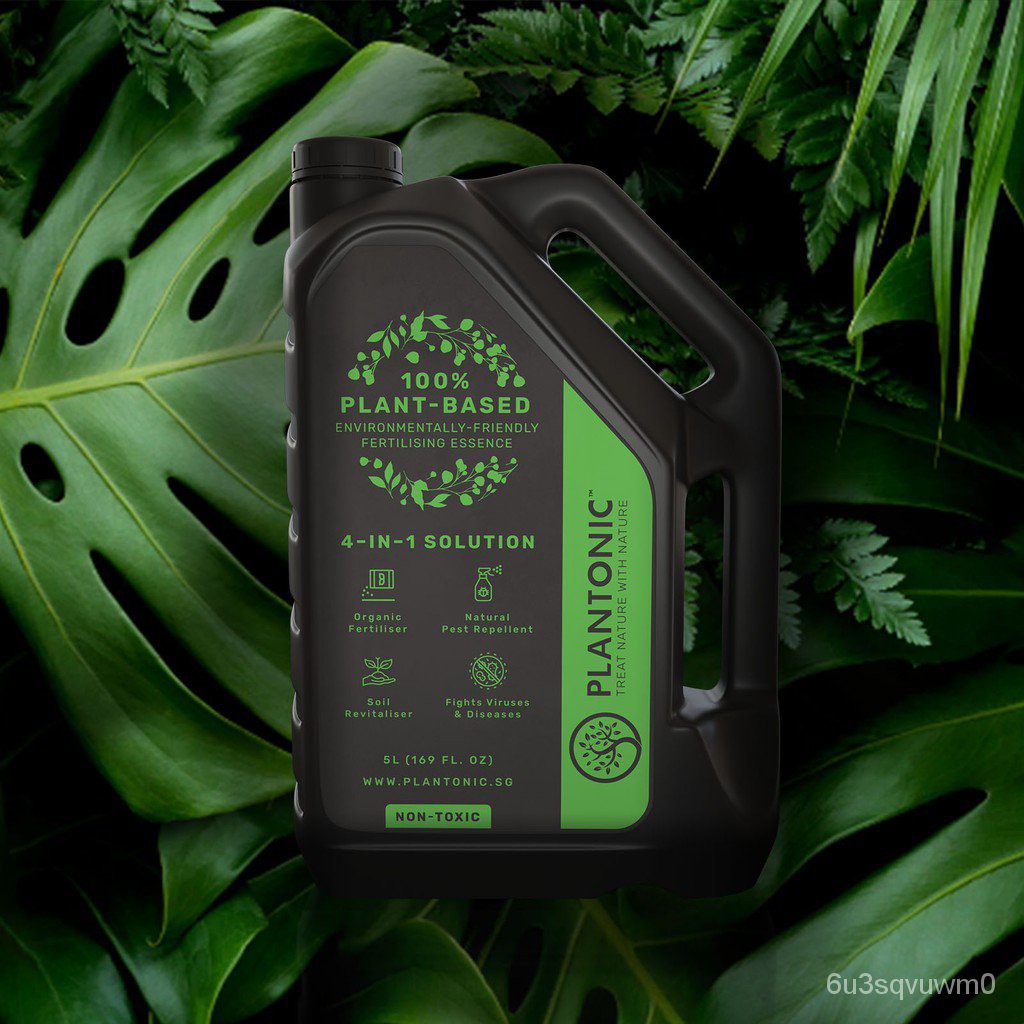 Plantonic ถูกที่สุด พร้อมโปรโมชั่น - ธ.ค. 2021 | BigGo เช็คราคาง่ายๆ