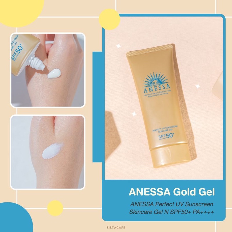 Anessa Perfect UV Gold Gel SPF50 ขนาด 90g (ของเเท้ สคบ.ไทย) - mr ...