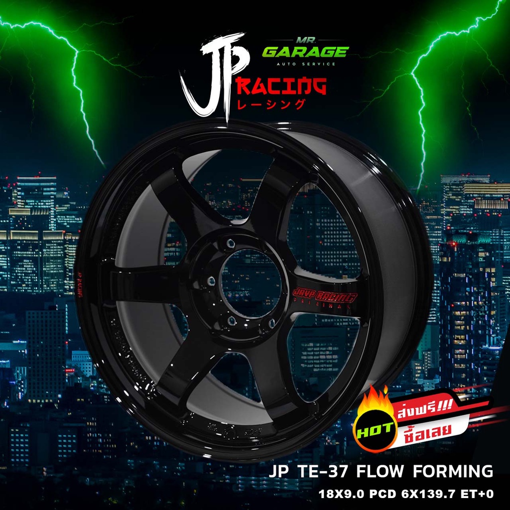 (ส่งฟรี) แม็กTE37 SUV (Flow Forming)18x9.0 6รู 139.7 ET0 ก้านยก สีดำ หยอดแดง (24 วง) - mr ...