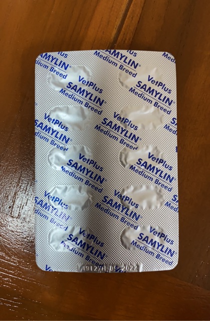 SAMYLIN Medium Breed อาหารเสริมบำรุงตับ สำหรับสุนัข (ชนิดเม็ด) (หมดอายุ ...