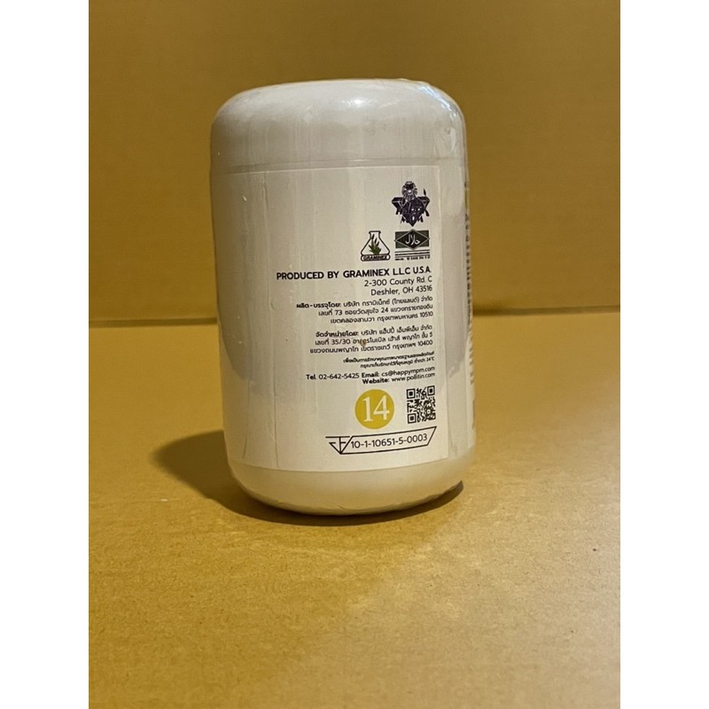 Colla Mixed (คอลล่ามิกซ์)POLLITIN-พอลลิติน เพิ่มความแข็งแรงให้หมอนรอง ...