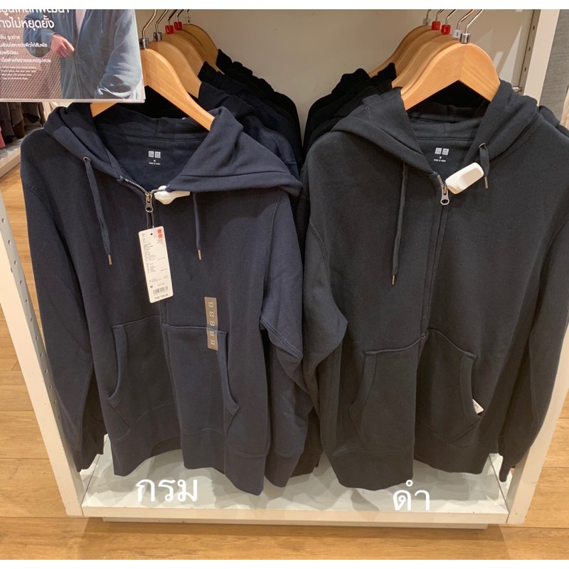 uniqlo 100%(ของผู้ชาย) S M L XL เสื้อฮู้ดแบบมีซิป ผ้าหนา กันหนาว สีสวย ของแท้💯💯จากช็อปโดยตรง ...